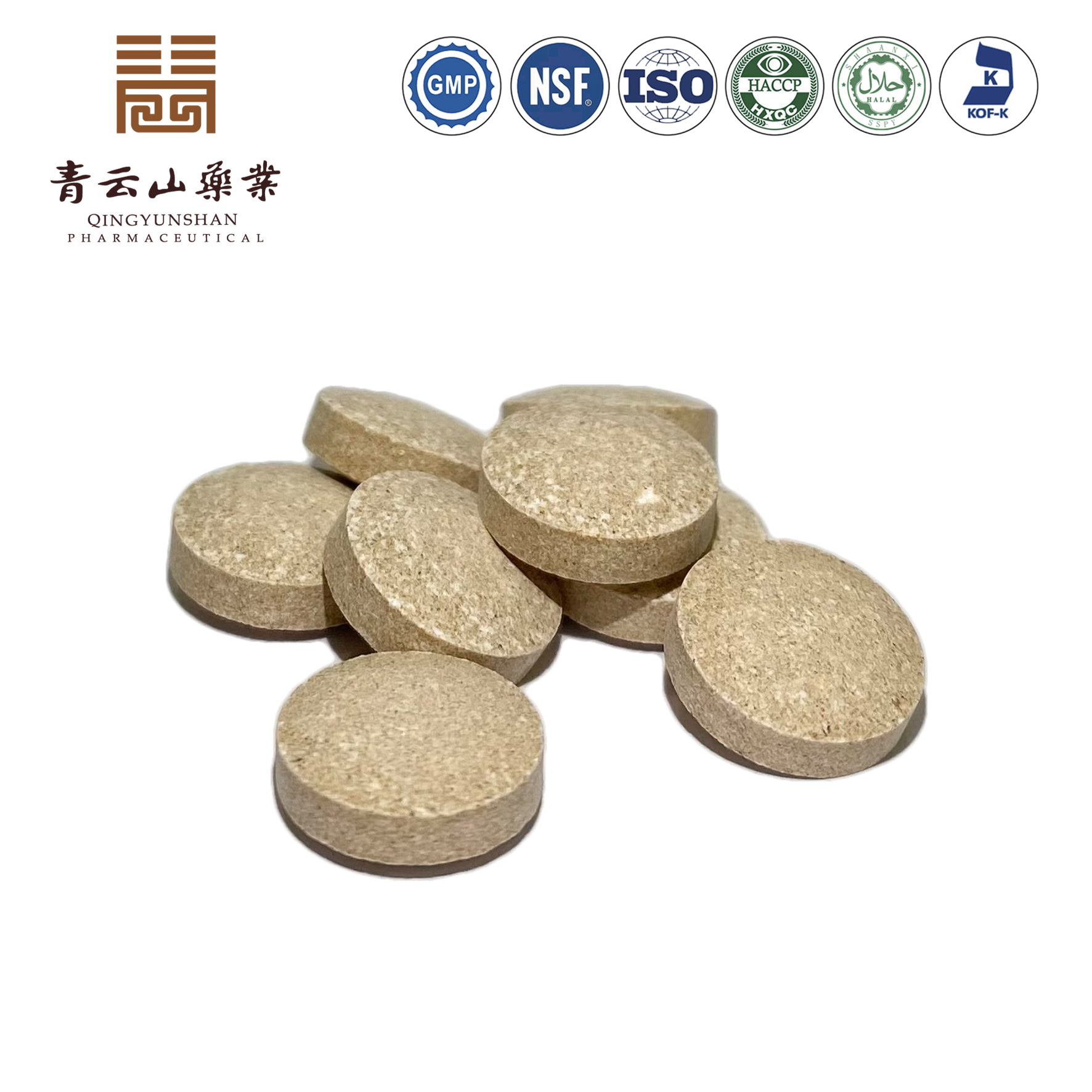 Pea seedlings Tablet | Guangdong Qingyunshan Pharmaceutical Co ...