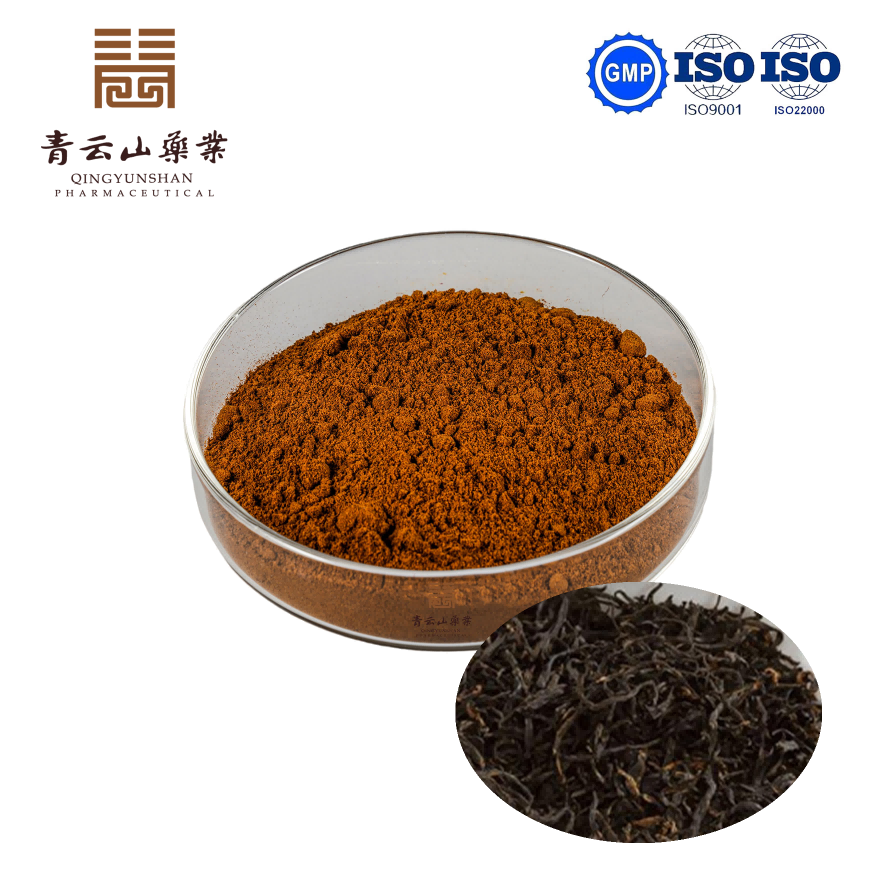 TF-Roberts® Black Tea Extract Theaflavin | Guangdong Qingyunshan ...